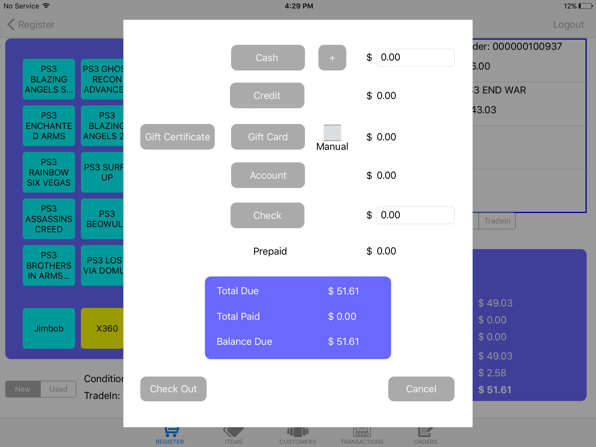 Extreme Point of Sale, Inc. | Software | ExtremePOS® Mobile