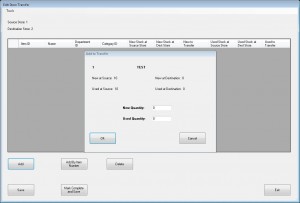 Extreme Point of Sale, Inc. | Software